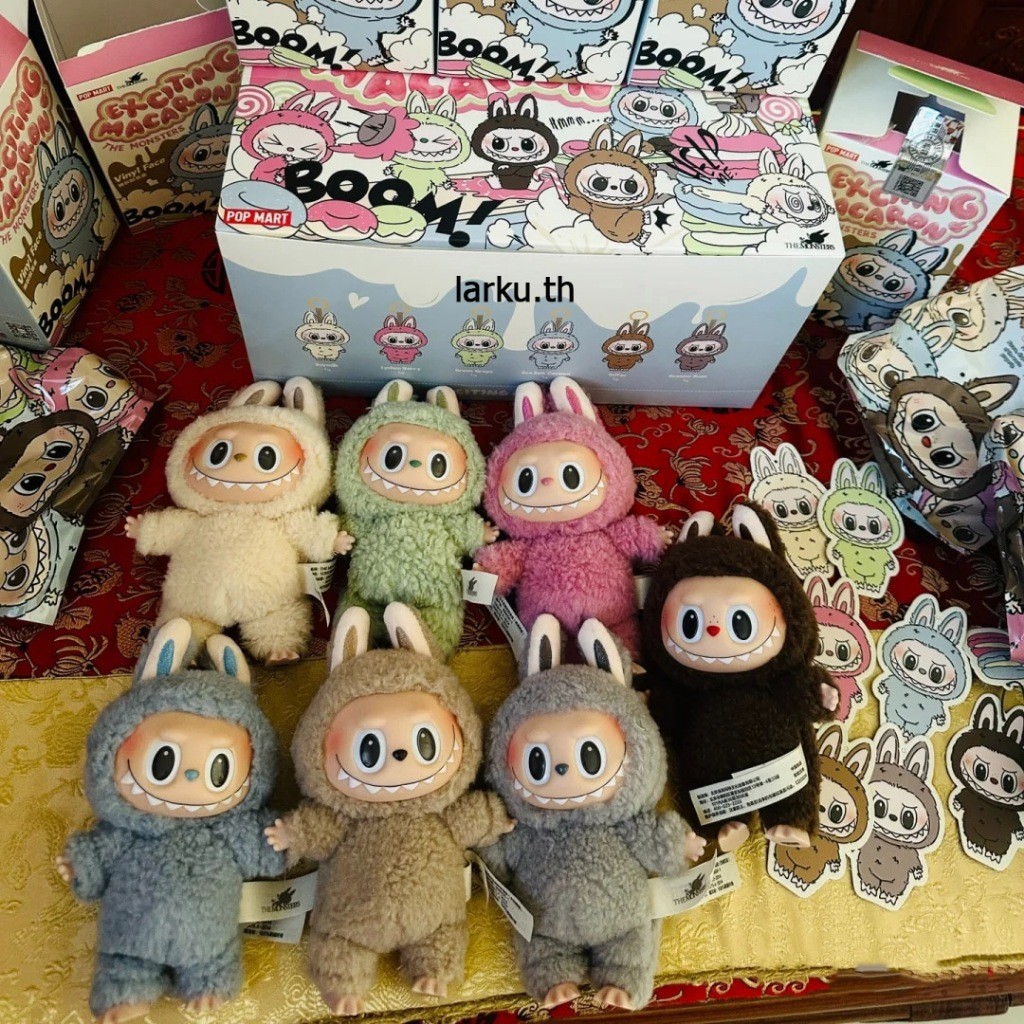 Labubu Macaron Vinyl Base Series Blind Box | Shopee Thailand