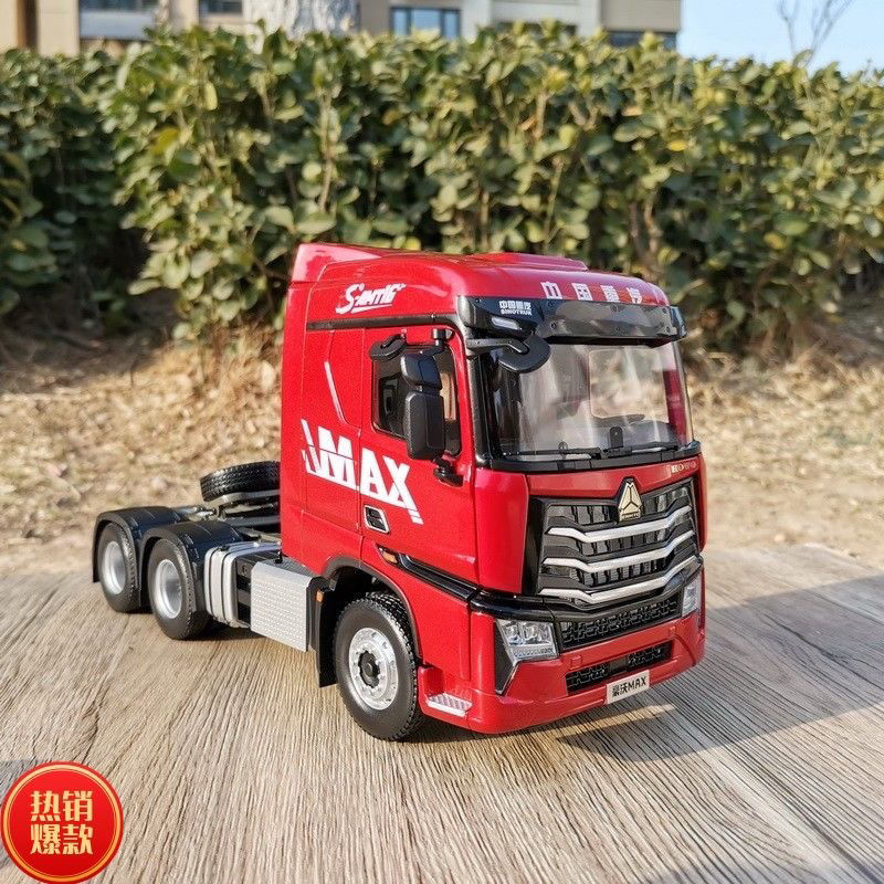 พร้อมสต็อก China Chong รถยนต์ 1: 24 Howard MAX รถรุ่นรถบรรทุกโลหะผสม ...