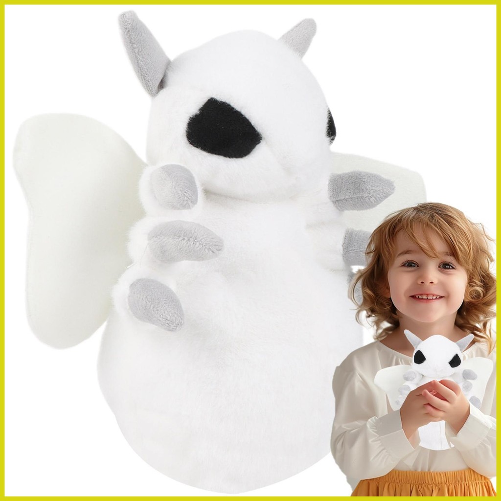 Moth Plush หมอนสีขาวตุ๊กตาสัตว์ Mothman ตุ๊กตานุ่ม Hugable Moth ตุ๊กตา ...