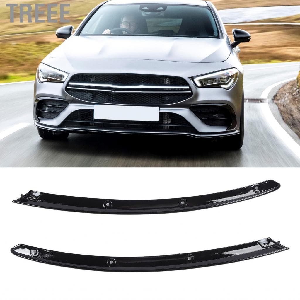 Treee กันชนด้านหน้าLower Trimสปอยเลอร์ 1188856402 ทนต่อแรงกระแทกGloss ...