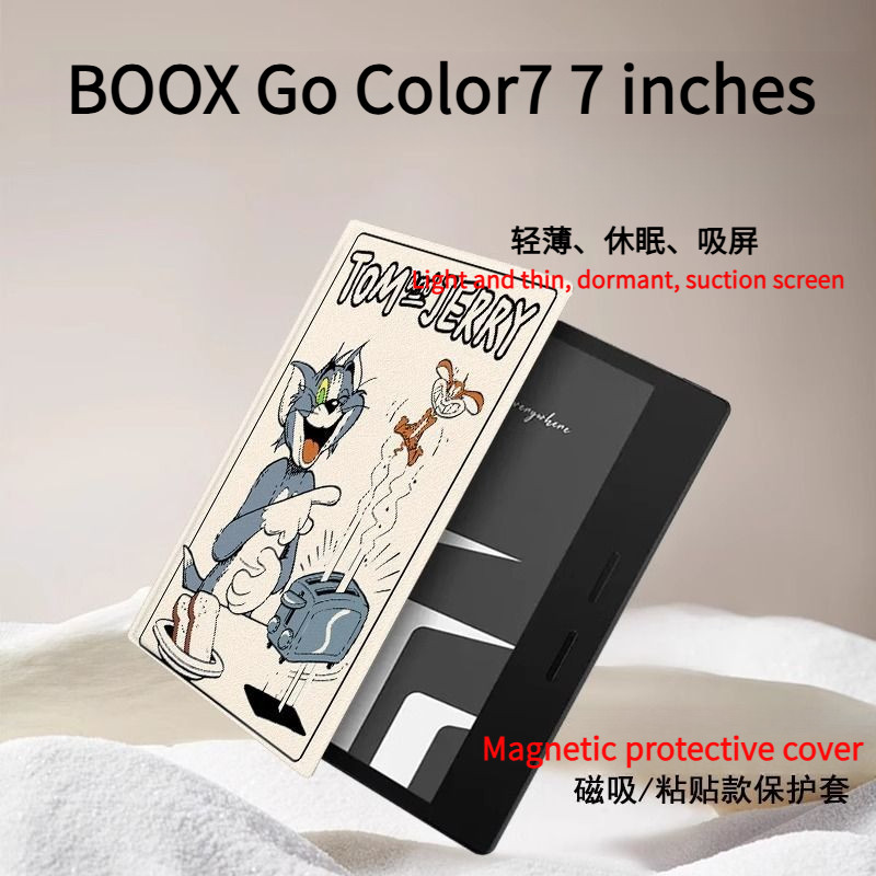 BOOX Go color7 7นิ้วนอนหลับแม่เหล็กป้องกันแมวและเมาส์ [จัดส่งในวัน ...