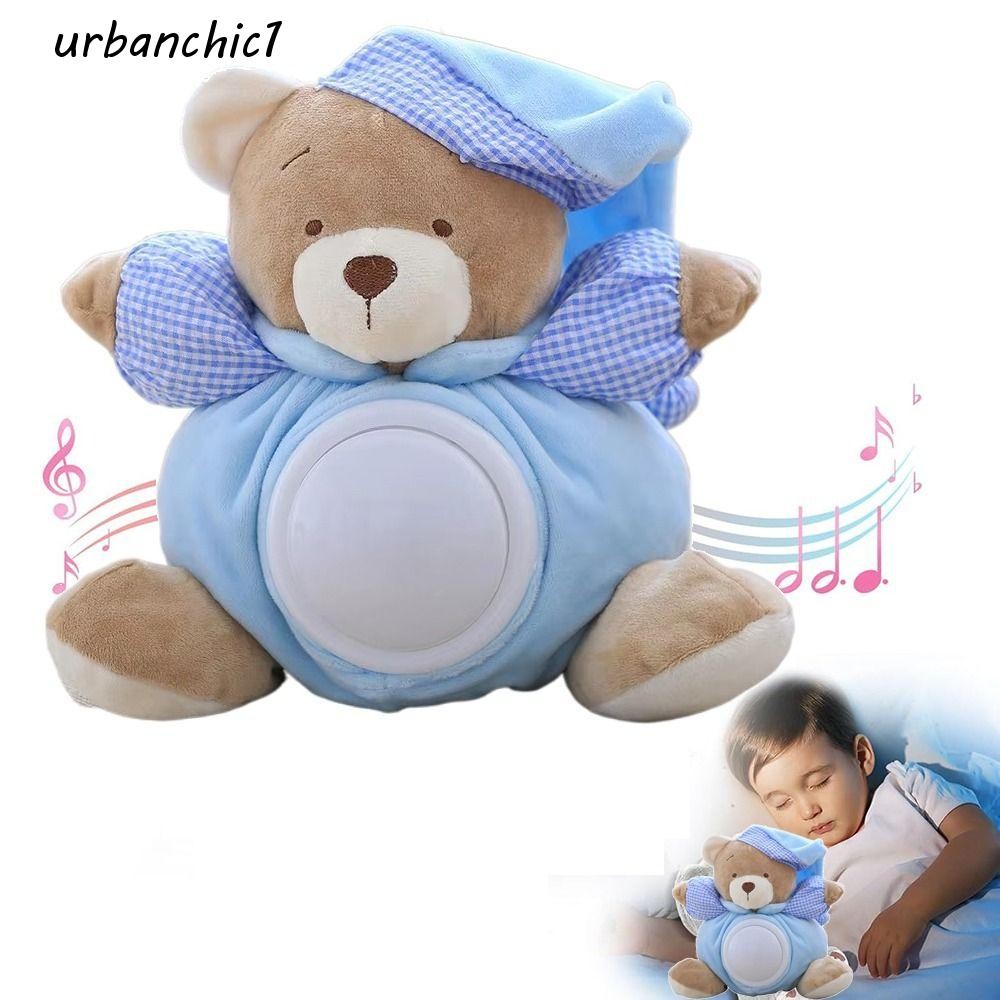 Urbanchic Appease Bear ของเล่น, ไฟหายใจดนตรี Sleeping Comfort Bear, ปลอดภัยกดประเภทนุ่มสบาย ...