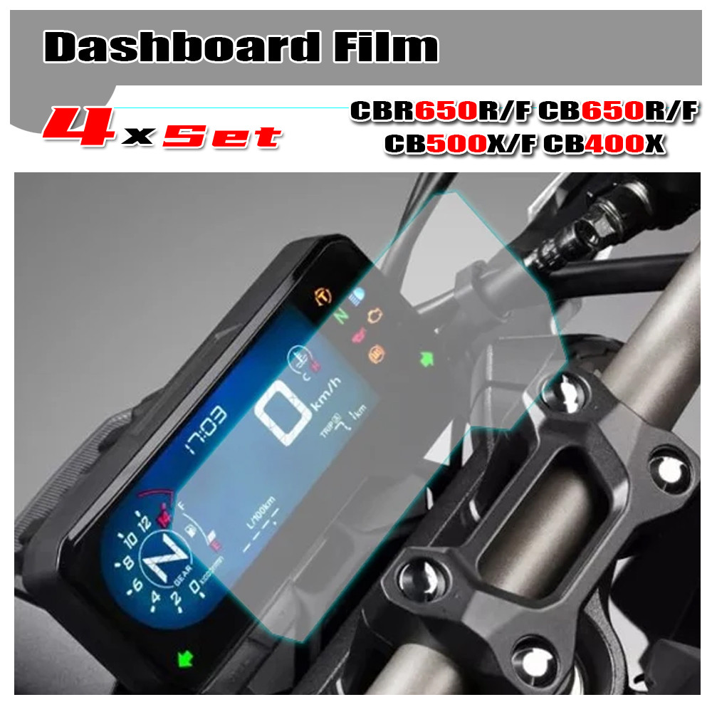 4x Dashboard Screen Protector Cluster Scratch ป้องกันหน้าจอฟิล์มสําหรับ ...