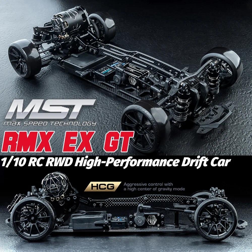 Mst 532212 Rmx EX GT RWD 1/10 RC รีโมทคอนโทรลไฟฟ้ารุ่นรถ Drift Racing ...