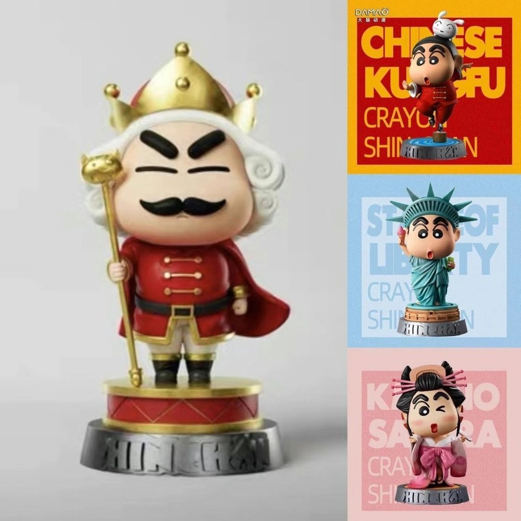 NPC Universal Journey Crayon Shin-Chan China Tang ชุด Kung Fu Shin-Chan ...