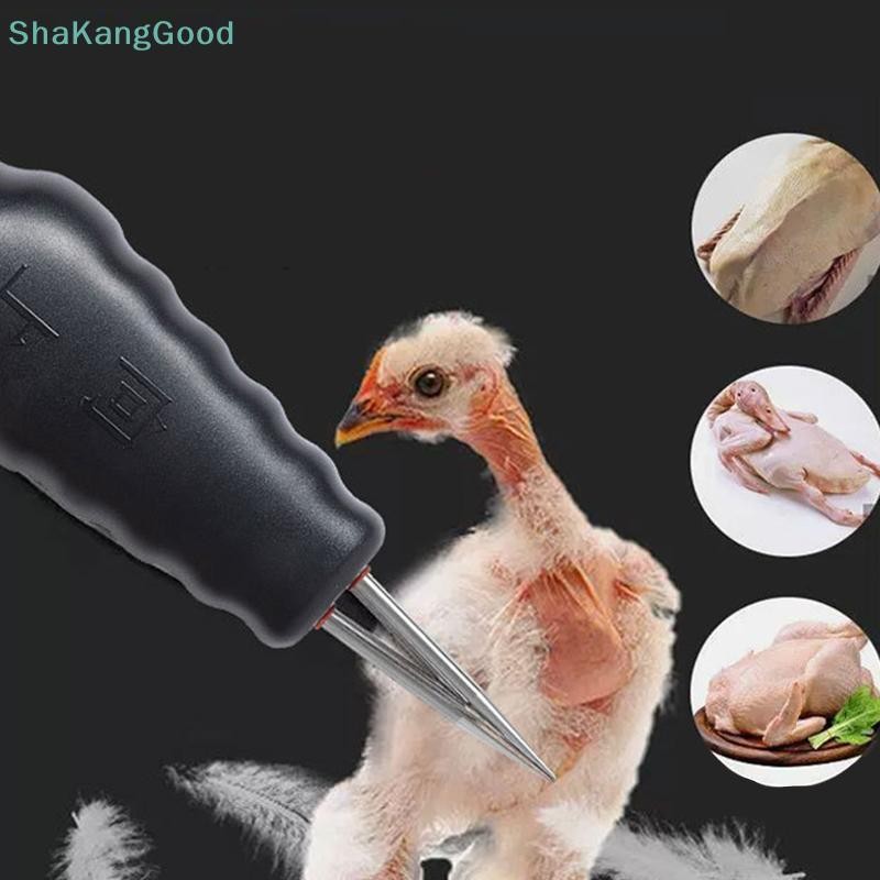 Skth ไฟฟ้า Quick ไก่ Plucker Feather Removal เครื่องไก่เป็ด Goose ...