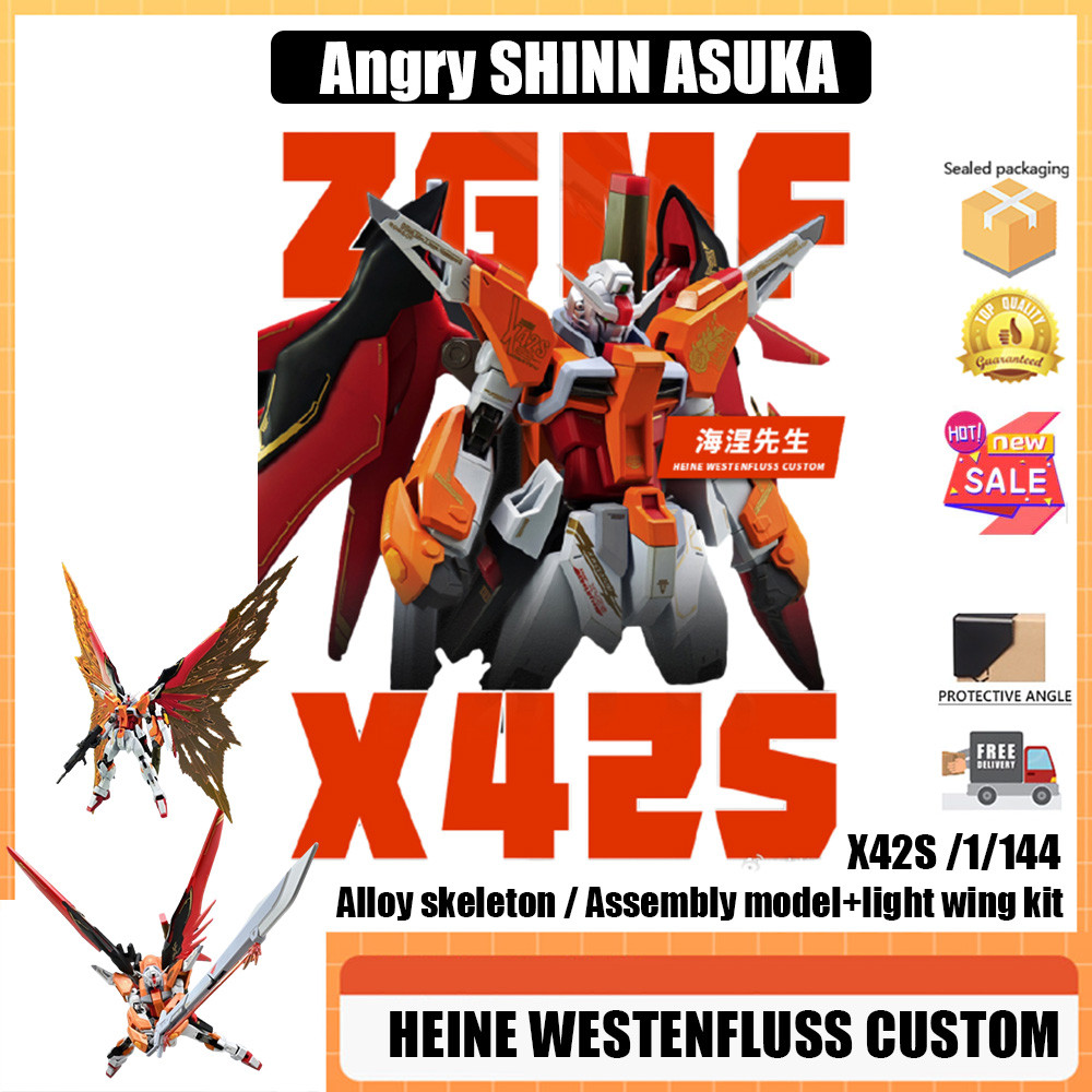 Angry SHINN ASUKA x42s HEINE WESTENFLUSS CUSTOM Assembly model+light ...