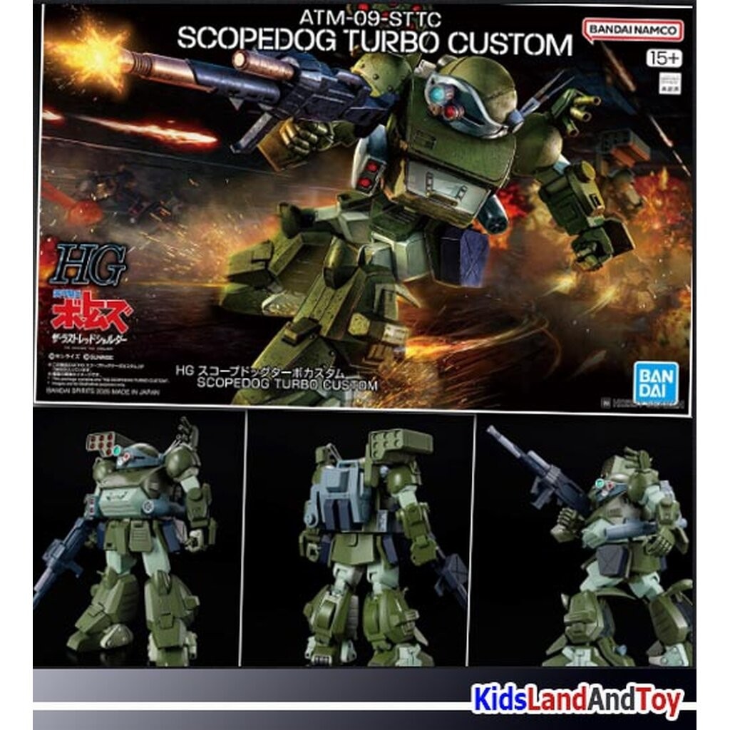 Bandai 4573102685599 HG SCOPEDOG TURBO-CUSTOM | Shopee Thailand