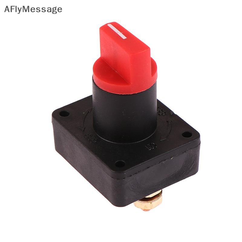 AFl Auto Isolator Switch Power Isolation Disconnector ตัดสวิทช์สําหรับ ...