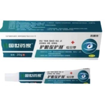 National Pharmaceutical Five Doctor Eye Protection Protecting Agent ...