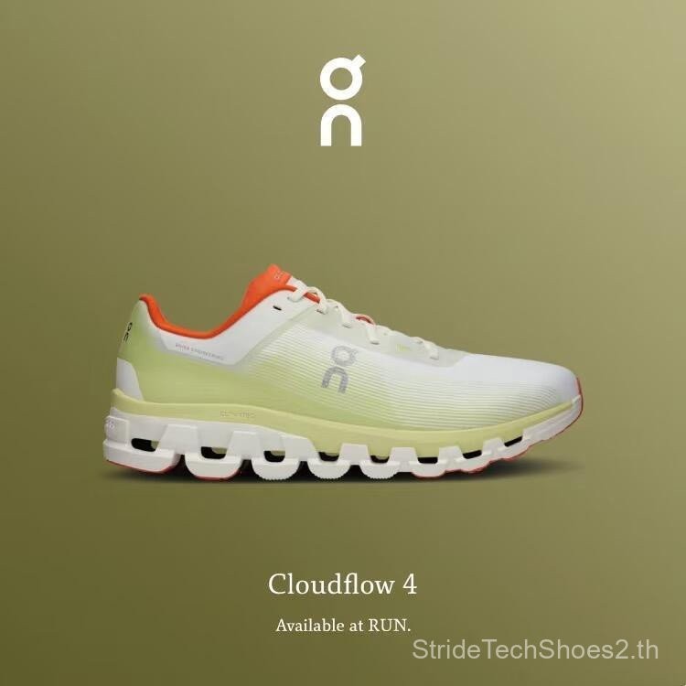 [ได้รับการจัดอันดับสูง] Cloudflow 4 สำหรับผู้ชาย | น้ำหนักเบาและ ...