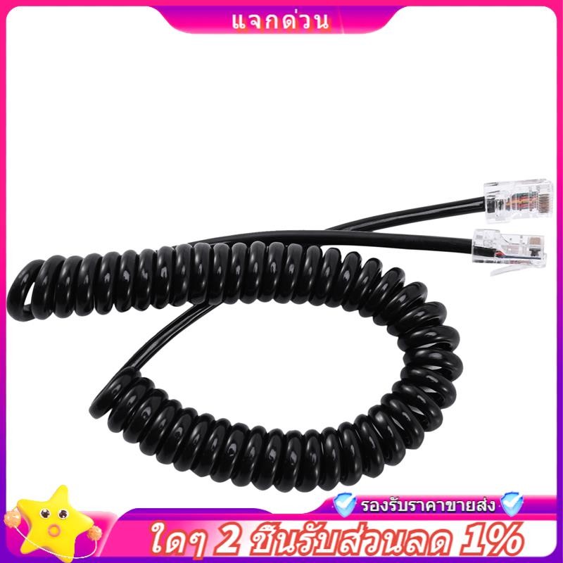 In stock-8pin สายไมโครโฟนสําหรับ Icom วิทยุมือถือลําโพง Mic HM-98 HM ...