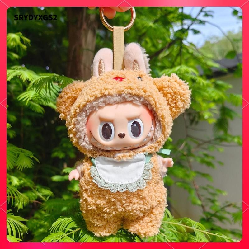 [สรีดี้xgs2] 17เซนติเมตรตุ๊กตาสูทของขวัญที่สะดวกสบายสําหรับสาวชุดแฟนซีตุ๊กตาเสื้อผ้าชุดสําหรับ17 ...