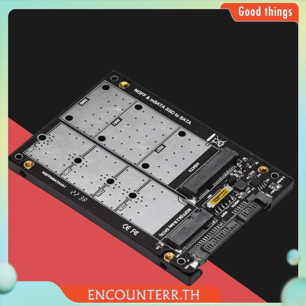 [encounter.th] 2 in 1 Combo M.2 NGFF B-key & MSATA SSD เป็น SATA 3.0 อะ ...