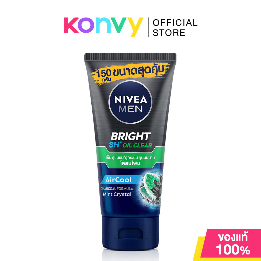 NIVEA Men Bright Oil Clear Mud Foam 150g นีเวีย โฟมล้างหน้า คุมมัน มี ...