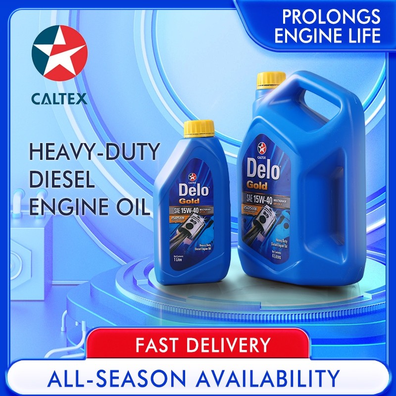 น้ำมันเครื่อง รถยนต์เบนซิน เชล ฟ้า Shell helix hx7 5w-40 เบนซิน และ 10w ...