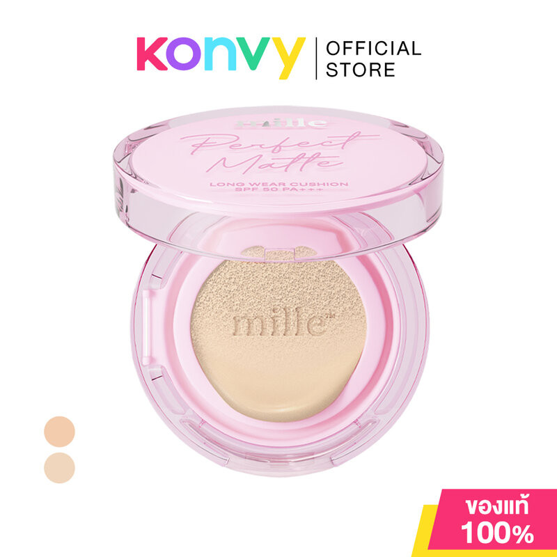 Mille Perfect Matte Longwear Cushion 14g มิลเล่ คุชชั่นเบลอผิวสูตรกัน ...