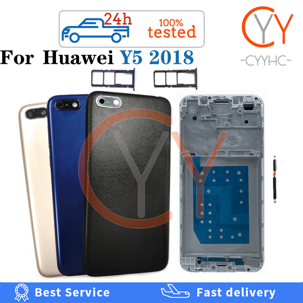 สําหรับ Huawei Y5 2018 / Y5 Prime 2018 / Y5 Lite 2018 ฝาหลังแบตเตอรี่ ...