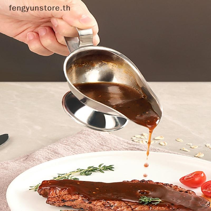Yunstore ซอส Dripless Lip เกลือเครื่องเทศ Gravy เรือโรงแรมห้องครัว ...
