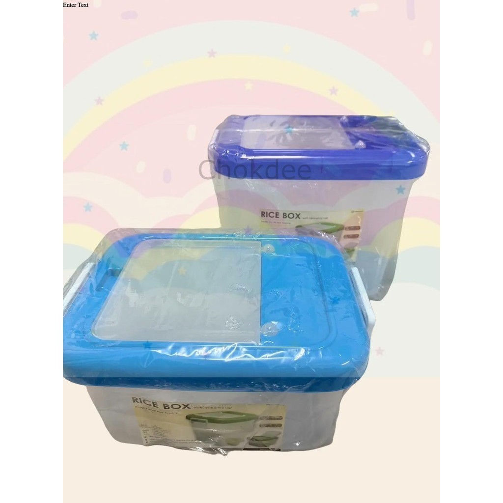 ใหม่ Rice box with measuring cup design for all rice keeping กล่องใส่ ...
