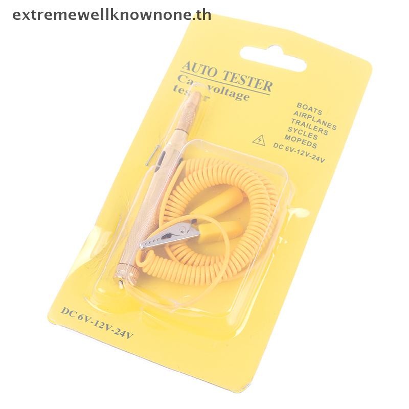 EWTH แรงดันไฟฟ้าทดสอบวงจรทองแดงยานยนต์ปากกาทดสอบช่างไฟฟ้าเครื่องมือซ่อม ...