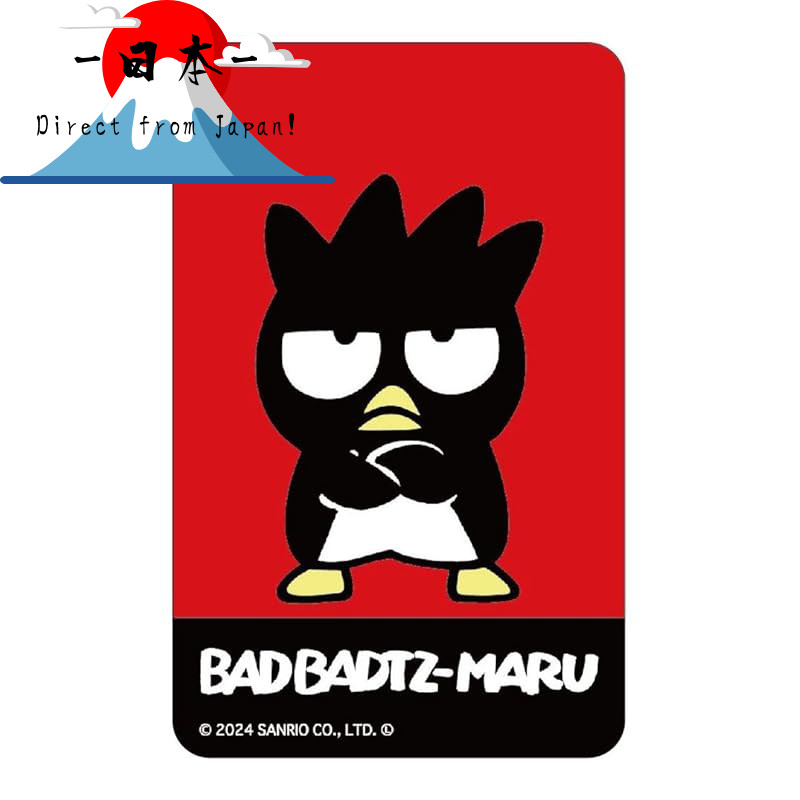 [Direct from Japan] Magical Department Store Sticker Bad Batsu Maru ① ...