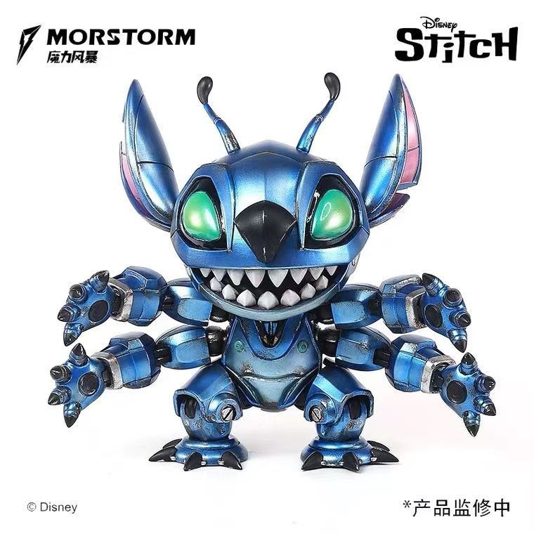 ของแท้ morstorm Disney Machine Stitch Trendy Play Handmate Stitch Home ...