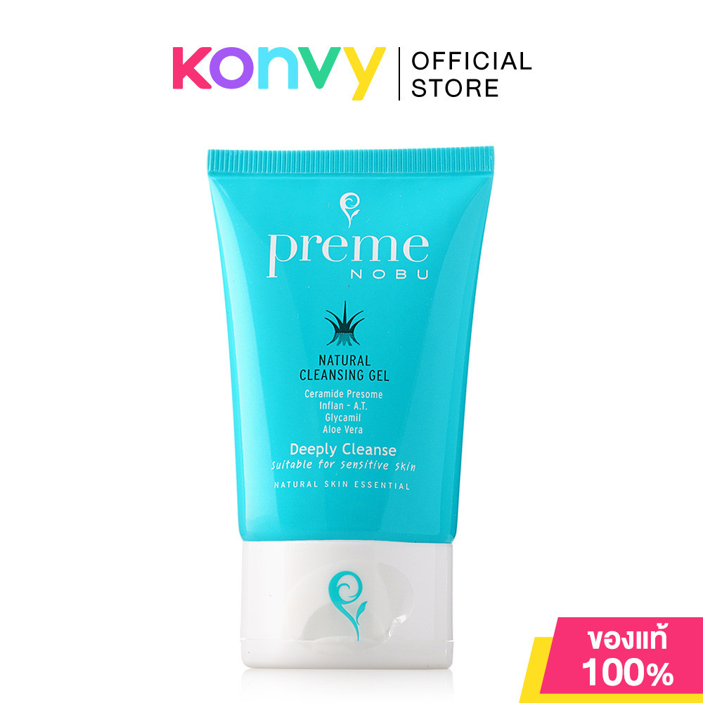 Preme Nobu Natural Cleansing Gel เจลล้างเครื่องสำอางสูตรอ่อนโยน. ...