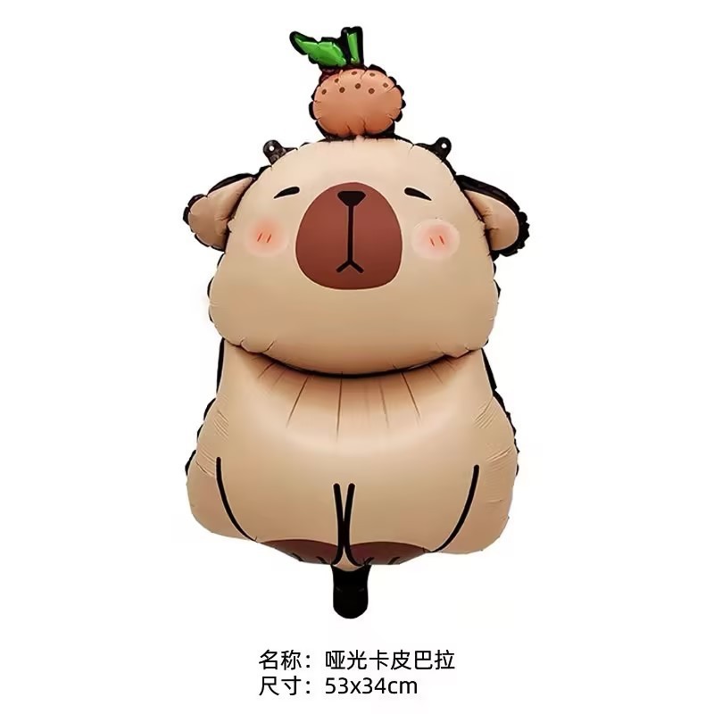 [สินค้าใหม่] Kapipala Balloon Cartoon Balloon Aluminium Film Balloon ...