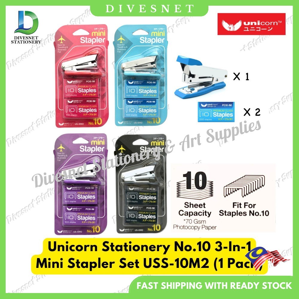 Unicorn No.10 3-In-1 Mini Stapler Set USS-10M2 Divesnet Pengokot ตัดต่อ机 1 แพ็ค | Shopee Thailand