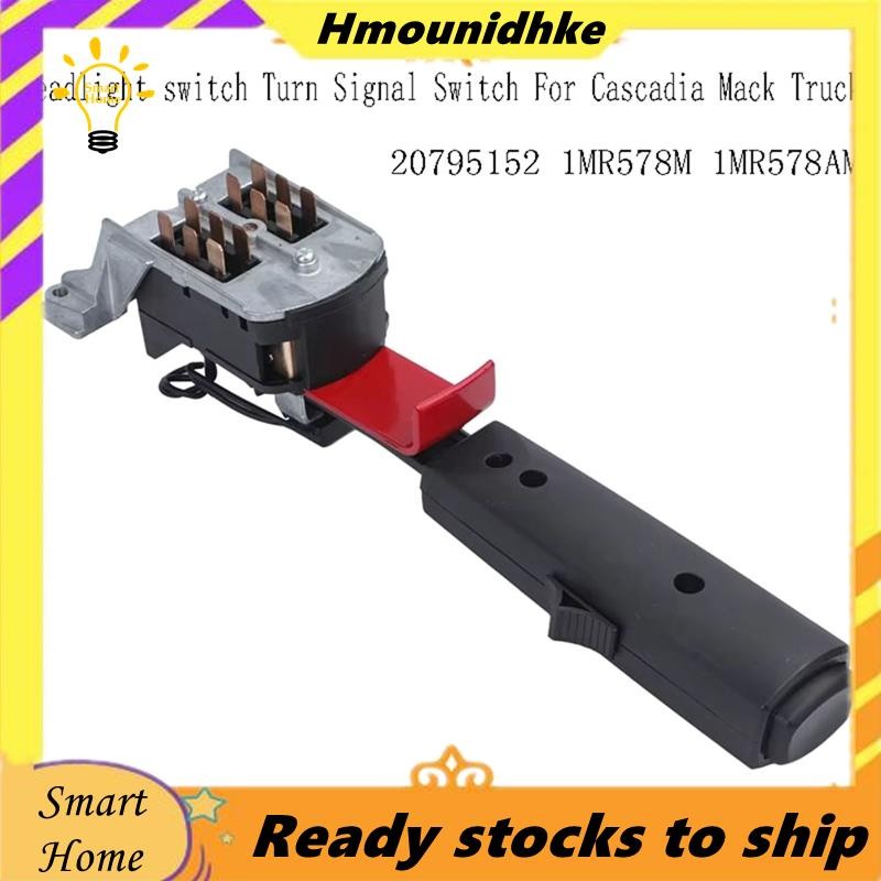 20795152 สวิตช์ไฟหน้า สวิตช์ไฟเลี้ยว สำหรับรถบรรทุก Cascadia Mack ...