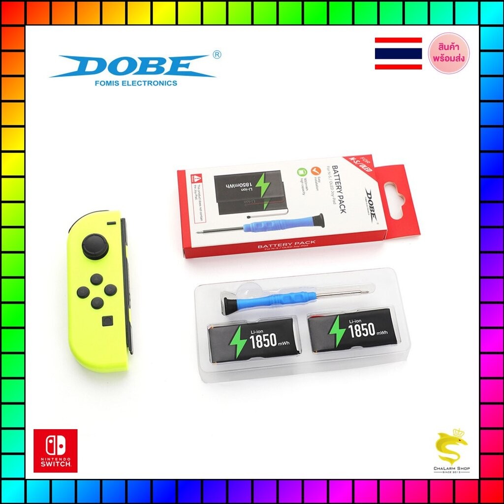 DOBE แบตเตอรี่จอยคอน 1850 mAh แพ็ค 2 ก้อน TNS-2158 | Shopee Thailand