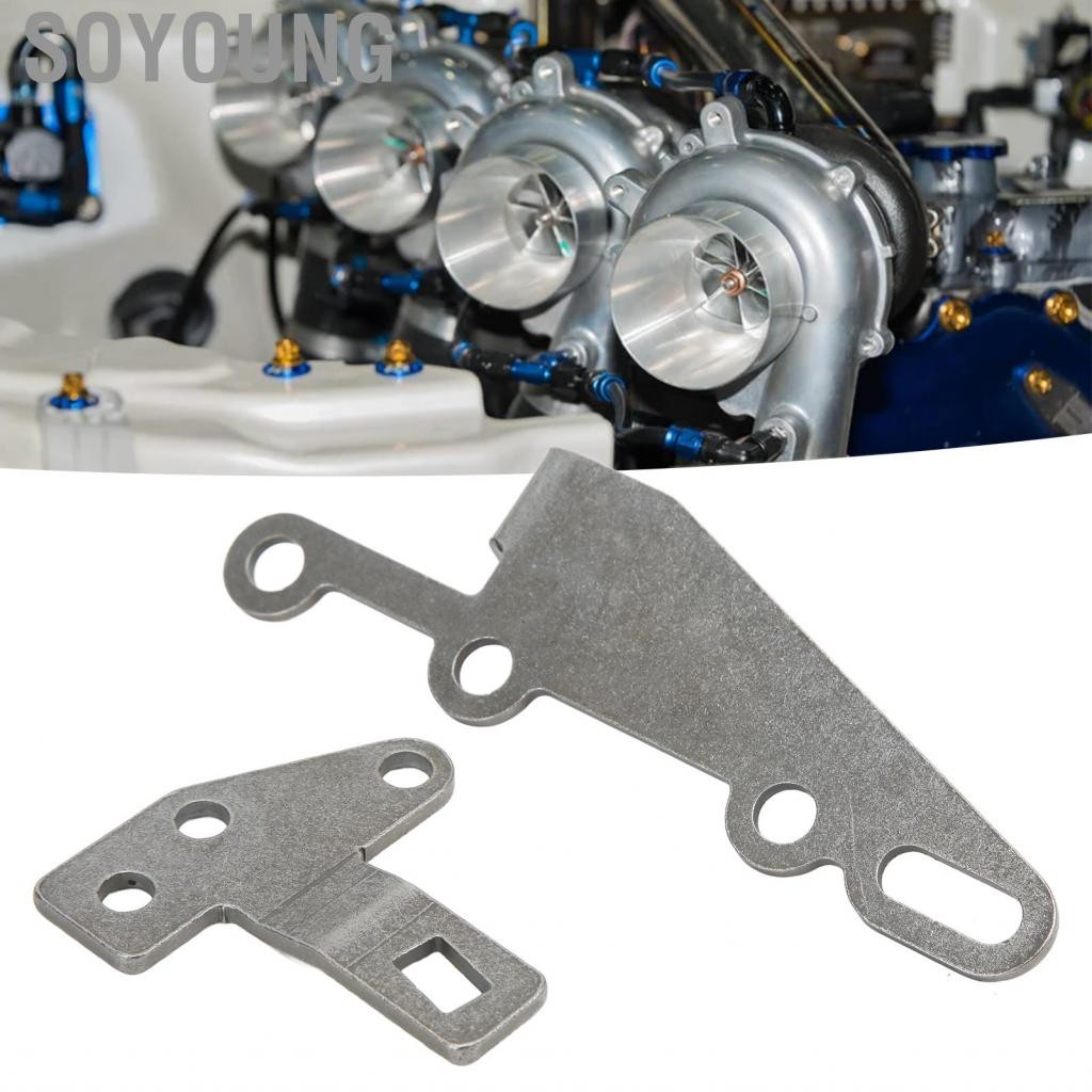Soyoung 35498 อัตโนมัติ Shifter Bracket LEVER CABLE SHIFT เปลี่ยน ...