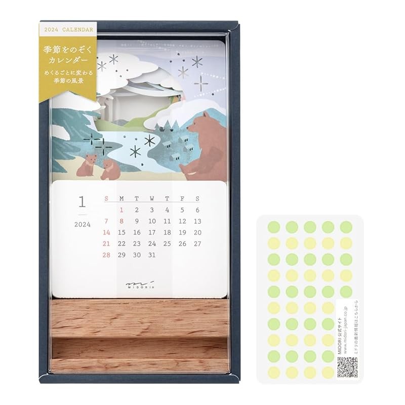 MIDORI 2024 Desktop Calendar Limited Edition with Seasonal Scenes and ...