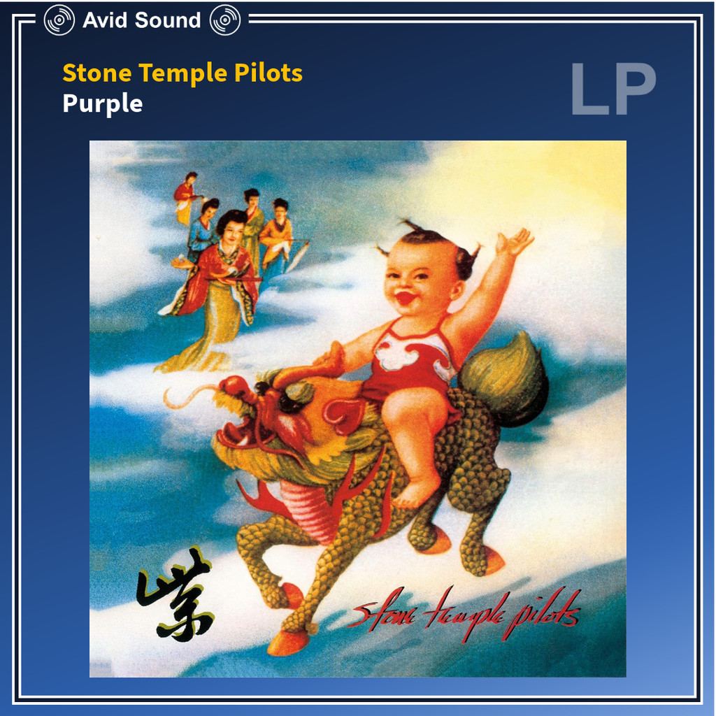 [ ออก E-Tax ได้ ] แผ่นเสียง Stone Temple Pilots Purple ใหม่ ซีล Stone Temple Pilots Vinyl LP ...