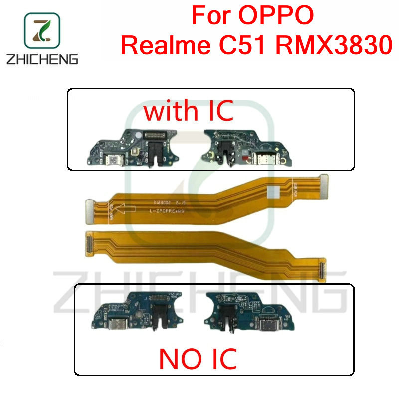 สําหรับ OPPO Realme C51 RMX3830 เมนบอร์ดเชื่อมต่อหลัก USB Dock Charger ...