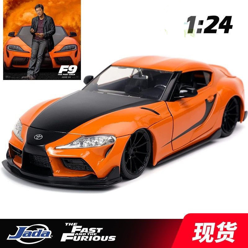 Jada รถรุ่น Speed and Passion f9 เกาหลี 2020 Toyota GR Subara supra Garda 1: 24 รถโลหะผสม ...