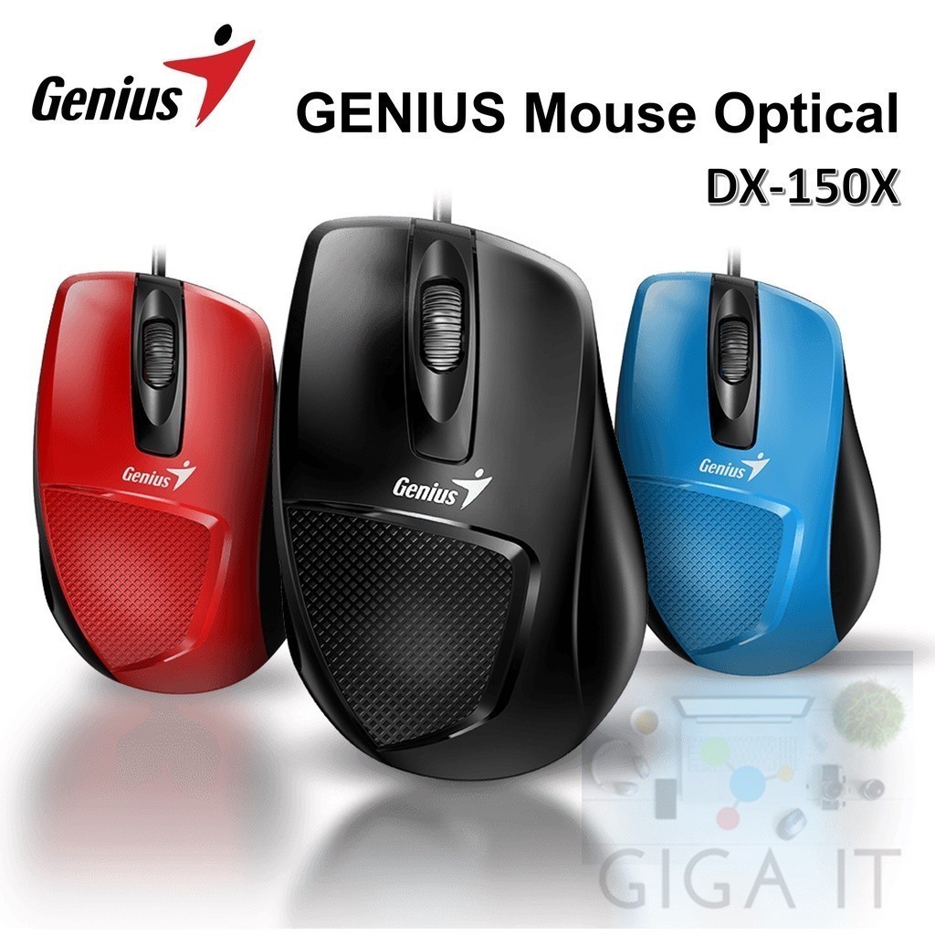 Genius DX-150x USB Cable Optical Mouse ประกัน 1 ปี | Shopee Thailand