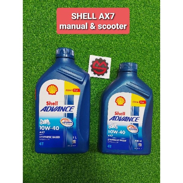 น้ำมันเครื่อง Shell Advance เชลล์ AX3 4T SAE40 (0.8 ลิตร) | Shopee Thailand