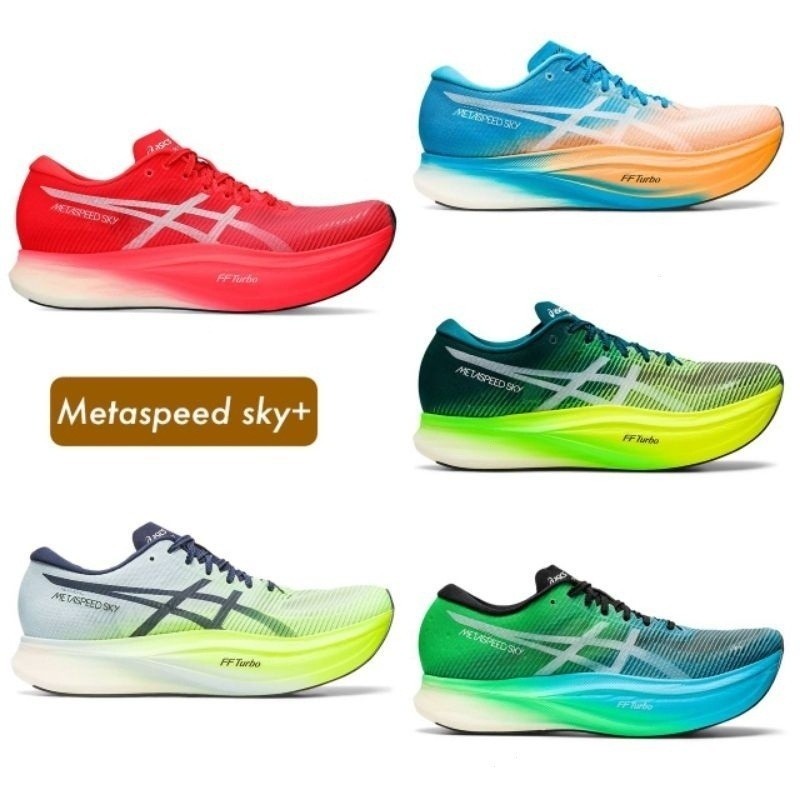 Asics metaspeed Sky/edge active trainers รองเท้าผ้าใบจ๊อกกิ้ง | Shopee ...