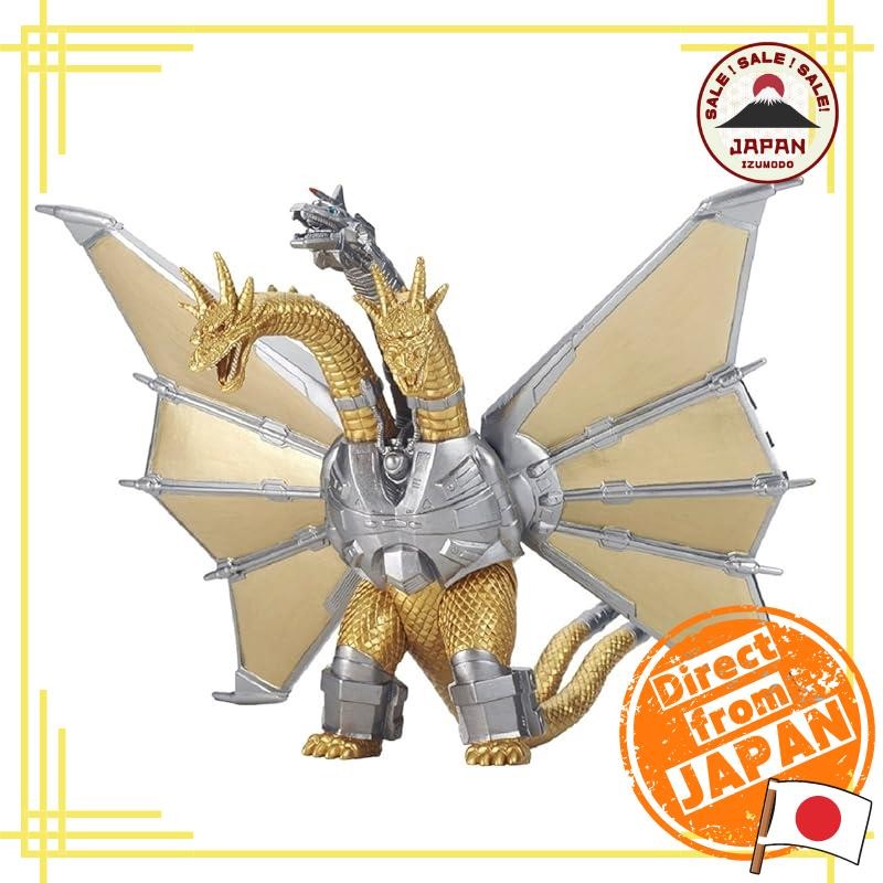 Godzilla Movie Monster Series Mecha King Ghidorah | Shopee Thailand