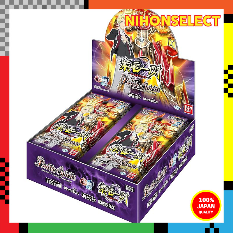 BANDAI Battle Spirits Awakening Chapter 3 Shiden Issen (World Break) Booster Pack (BOX) [BS54 ...