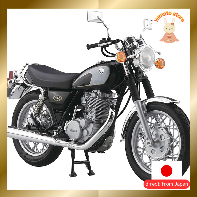 Aoshima Bunka Kyozai Co., Ltd. 1/12 The Bike Series No. 20 Yamaha 1JR SR400 / 1JN SR500 '96 ...