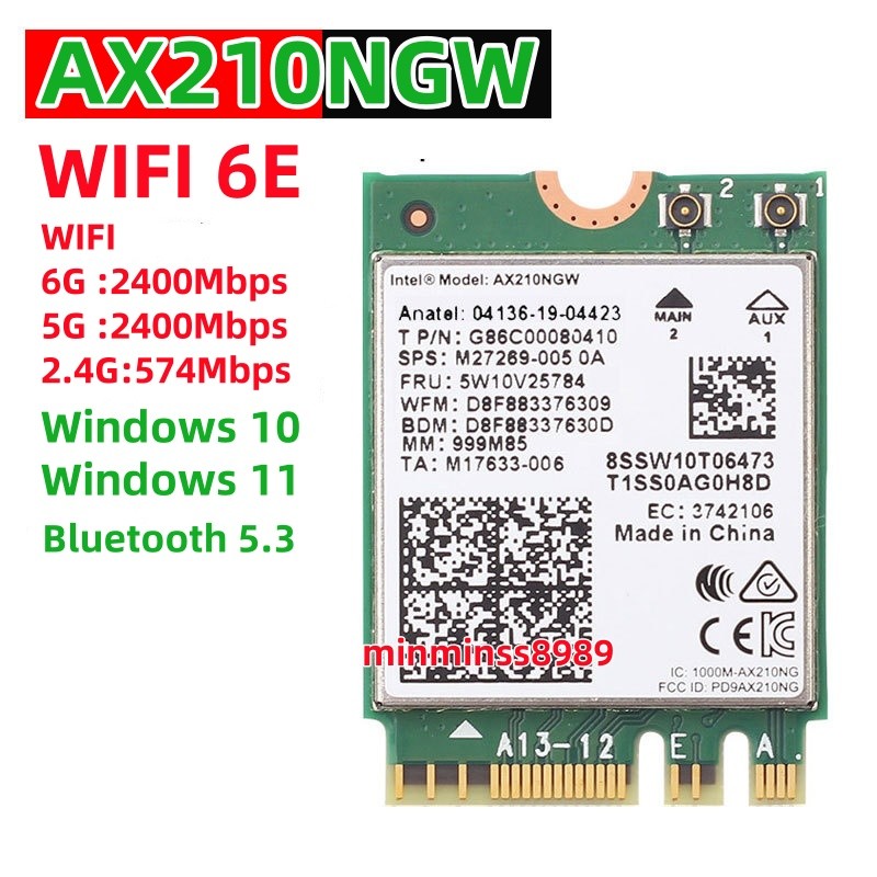 AX210NGW Intel Wi-Fi 6E Bluetooth 5.3 MU-MIMO AX210NGW 802.11ax Tri ...