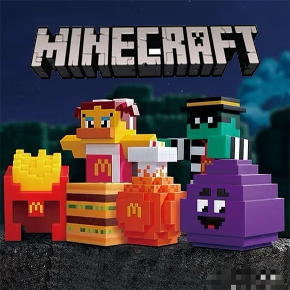 Mcdonalds Minecraft Toys Happy Meal Minecraft Mcdo ของเล่นสะสมสําหรับ ...