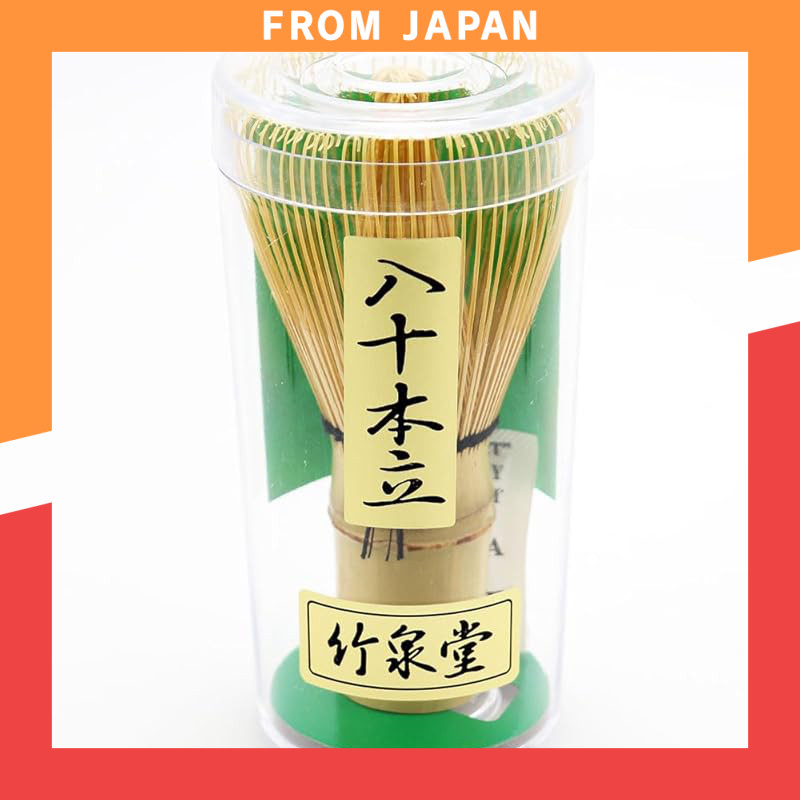 80-piece Chasen set, made in Korea. Tea ceremony tools, Chasen for ...