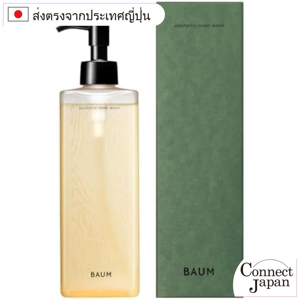 【Direct from Japan】[เปิดตัวในปี 2024] BAUM Aromatic Hand Wash n Body สบู่ล้างมือขนาด 300 มล. ...