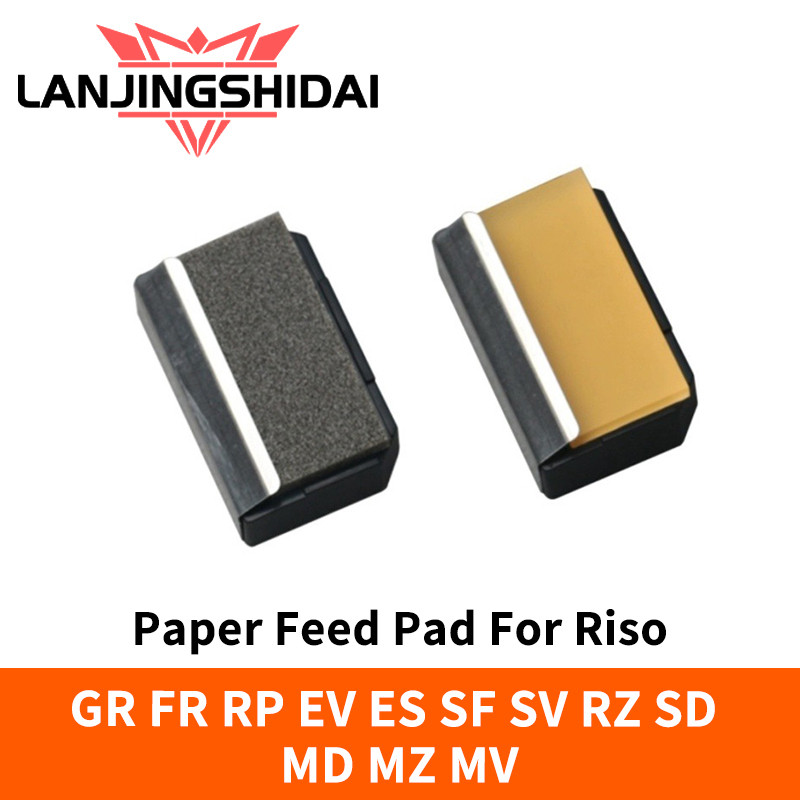 แผ่นป้อนกระดาษต้นฉบับสําหรับ Riso GR FR RP EV ES SF SV RZ SD MD MZ MV | Shopee Thailand