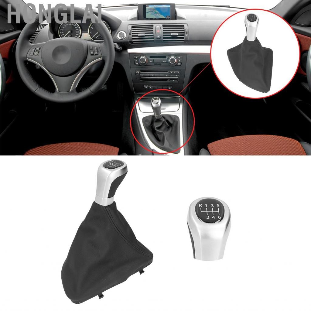Honglai เกียร์ SHIFT KNOB Gaitor BOOT สูงชุดคันเกียร์ Stick สำหรับ 1 ...