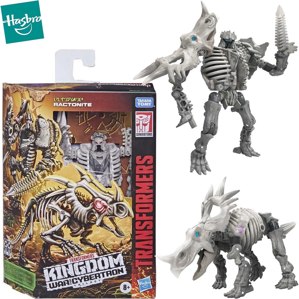 Hasbro Transformers War for Cybertron: Kingdom Wfc-K15 Ractonite Deluxe ...